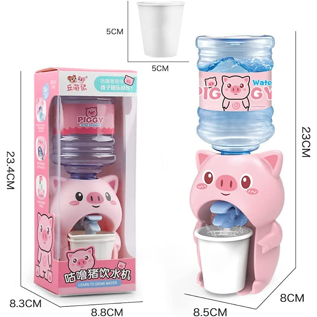 Small Water Dispenser Mini Water Dispenser for , Pig and Water Machine Pretend Play Kitchen Supplies for Girls Boys Desktop Water Cooler
