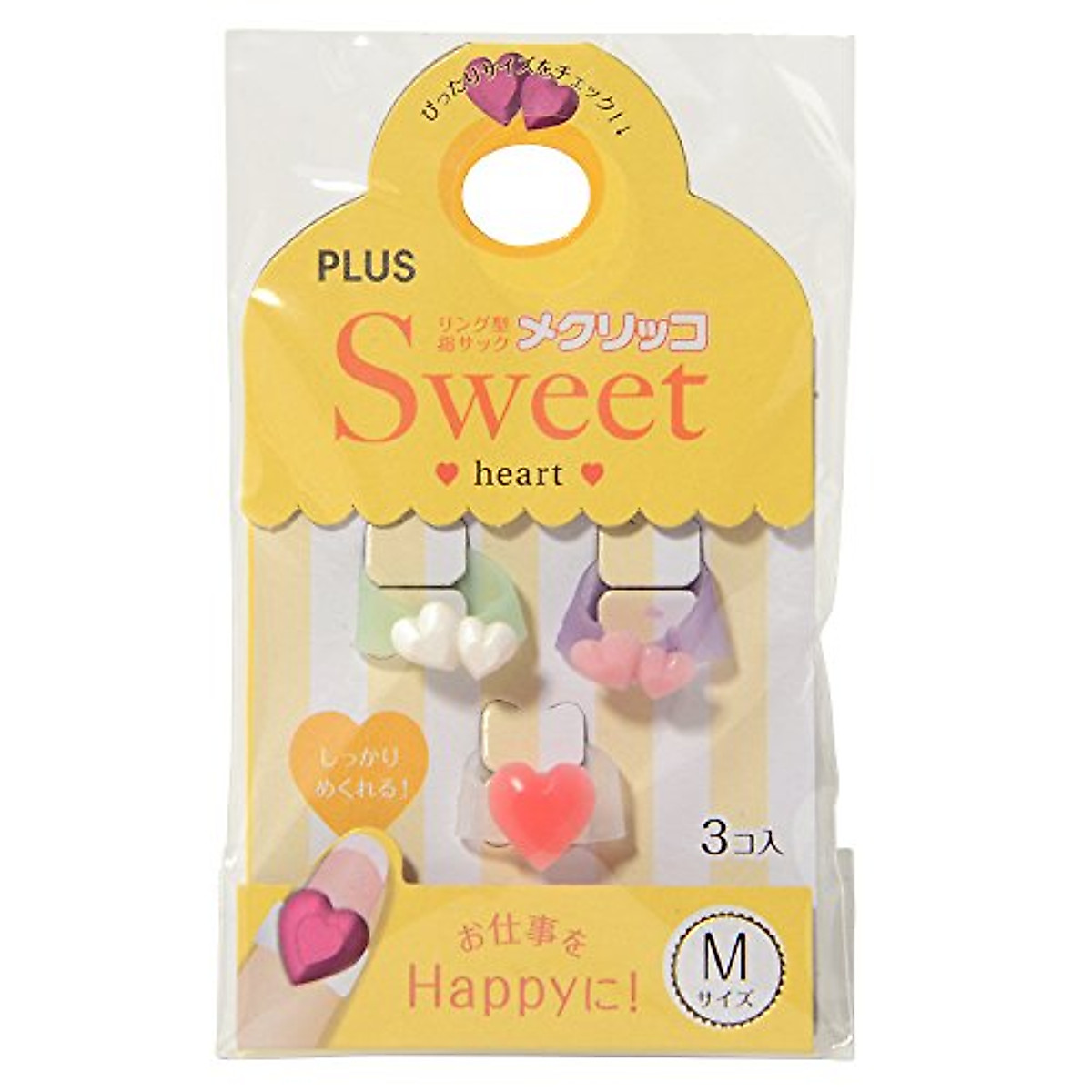 Plus「 Mekurikko」 Sweet M Size 35-904heart 2（Ring Finger Cots）[Turning Paper] Japan Import