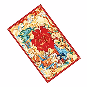 Abaodam 1 Set Moon Cake Box Dessert Containers Mini Paper Cups Mini Muffins Mooncake Packaging Box Christmas Muffin Boxes Bakery Wrapping Box Mid-autumn Festival Supply Moon Cake Case Gift