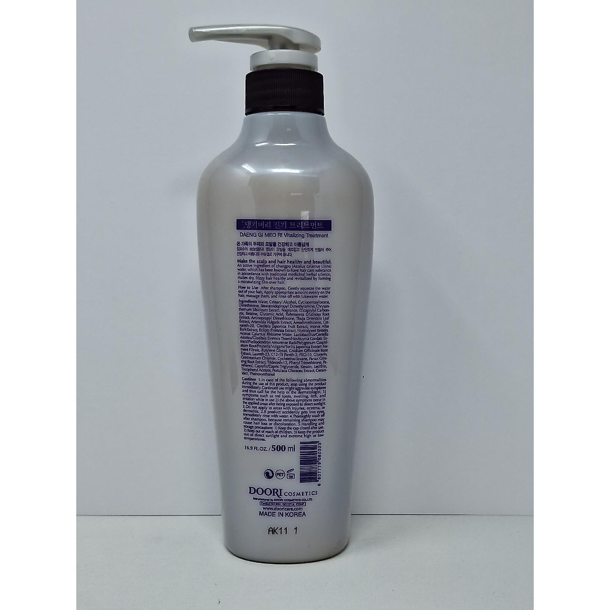 Daeng Gi Meo Ri- Jin Gi Vitalizing set[ Shampoo x2, Treatment x1], 100% Domestic Oriental Herb, Providing Moisture to Frizzy and Split Hair, Smooth and Shiny Hair