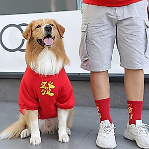 hionre Pet Red Pullover with Printed Chinese Characters Back Pocket Design Keep Warm Two-Legged Pet Dog Cat Sweater New Year Outfit Red 5XL