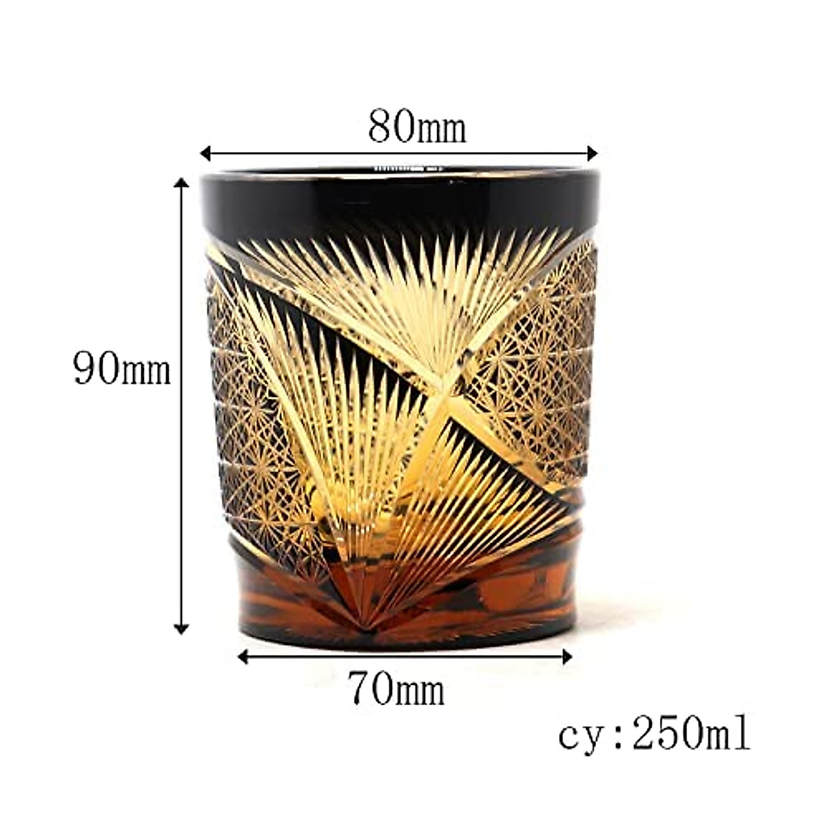 JINZHI Old Fashioned Glass Japanese Style 8OZ Amber Black Rocks Glasses Engraved Tumbler Drinkware Glasses for Whiskey Vodka with Gift Box