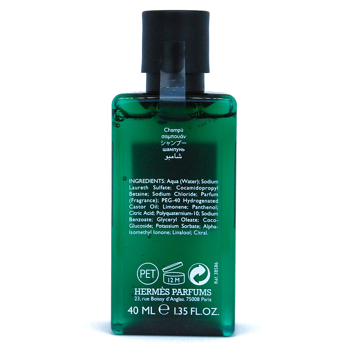 Hermès Eau d'Orange Verte Luxury Shampoo with D-Pantenol Vitamins in Bubble Bag - Set of 4 X 1.35 Ounce/40 ML Bottles, Total 5.4 Ounce/160 ML from Hermes Paris