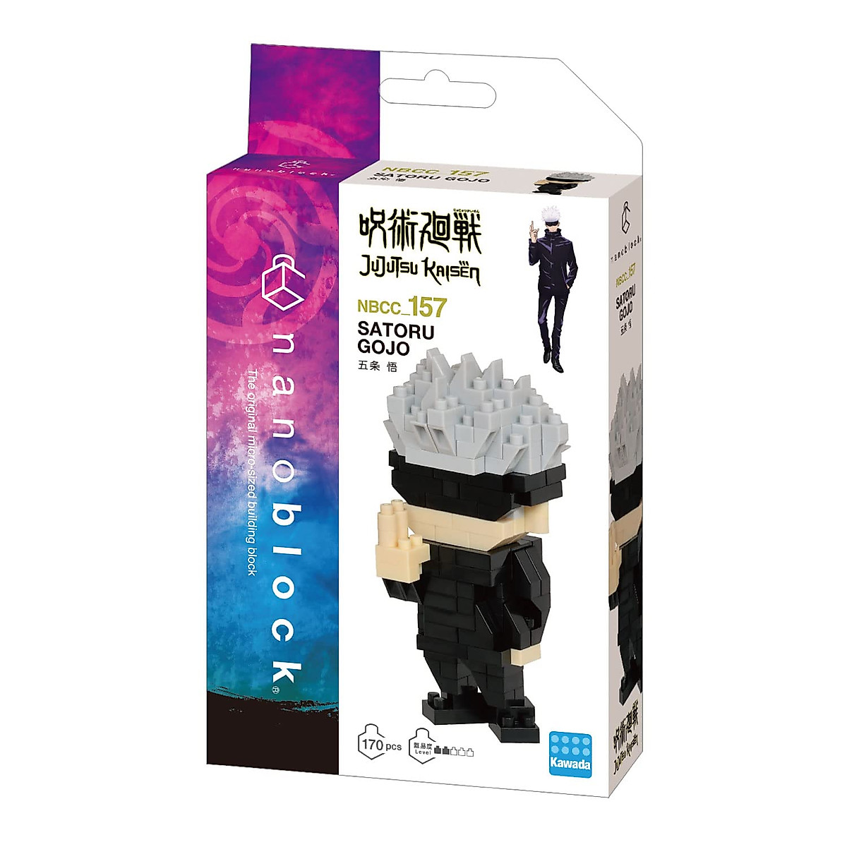 nanoblock - Jujutsu Kaisen - Satoru Gojo, Character Collection Series Building Kit