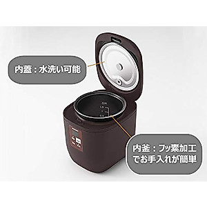 KOIZUMI Microcomputer Rice Cooker"Rice Cooker Mini" KSC-1512/T (Brown)【Japan Domestic genuine products】【Ships from JAPAN】