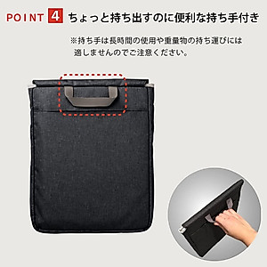 KOKUYO Bag in Bag Bizrack Up A4 Black For Inner Bag カハ-BR32D Japan Import With Kanji Love Sticker