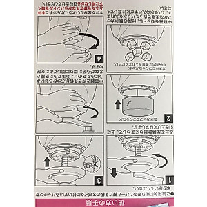 JapanBargain 1920, Japanese Slushy Machine Snow Cone Maker Shaved Ice Machine Hand Crank Non-Electric Made in Japan, Blue