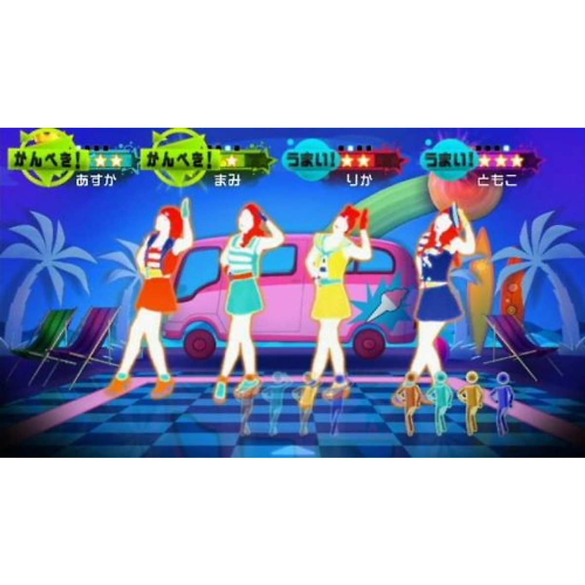 Just Dance Wii 2 [Japan Import]