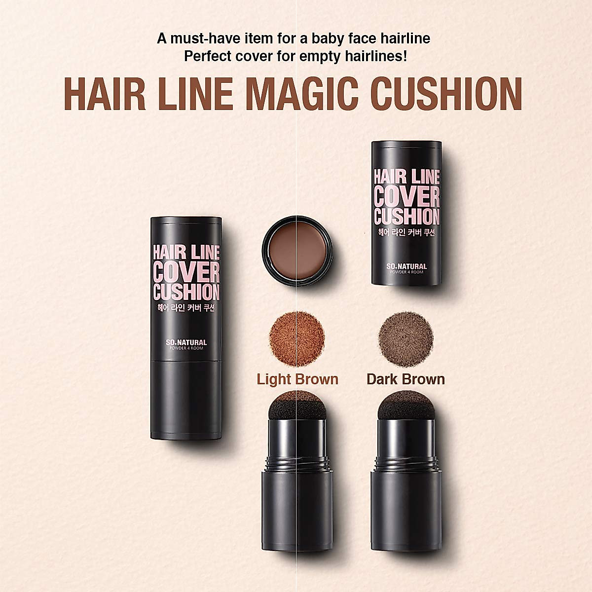 SO NATURAL HAIR LINE COVER CUSHION - DARK BROWN - HAIR LINE COVER UP CUSHION - Soft cream jelly texture