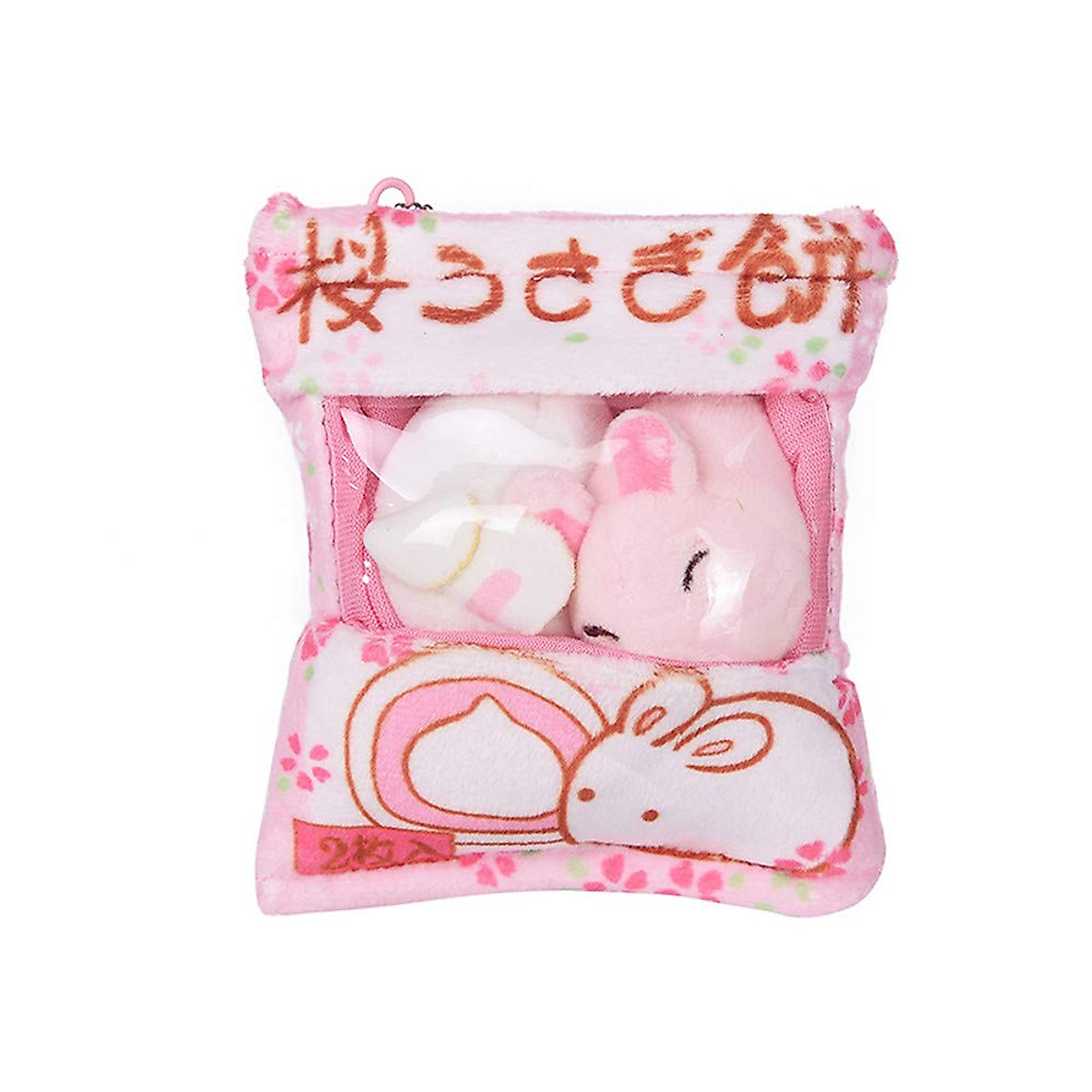 Soft Stuffed Lovely Simulation Snack Plush Toys Baby Mini Cartoon Rabbit Puppy Bag Toy Dog Pudding Throw Pillow 2 Pack , Small