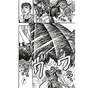 Berserk Deluxe Volume 8