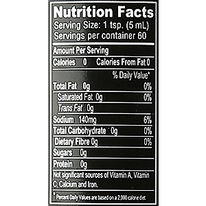 Matouk's West Indian Flambeau Sauce, 10 Ounce