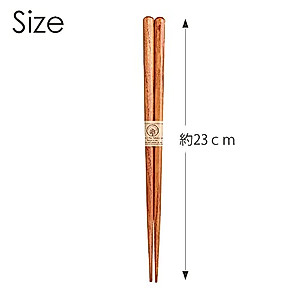 Yamako 887163 Chopsticks Natural Wood Oval Made in Japan