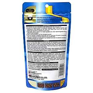 Hikari 12-Ounce Sinking Cichlid Gold Pellets for Pets, Medium