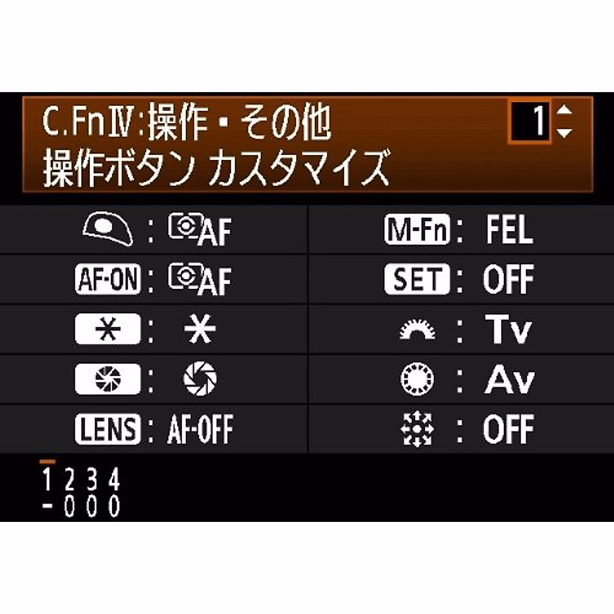 Canon EOS 7D 18 MP CMOS Digital SLR Camera Body Only - International Version