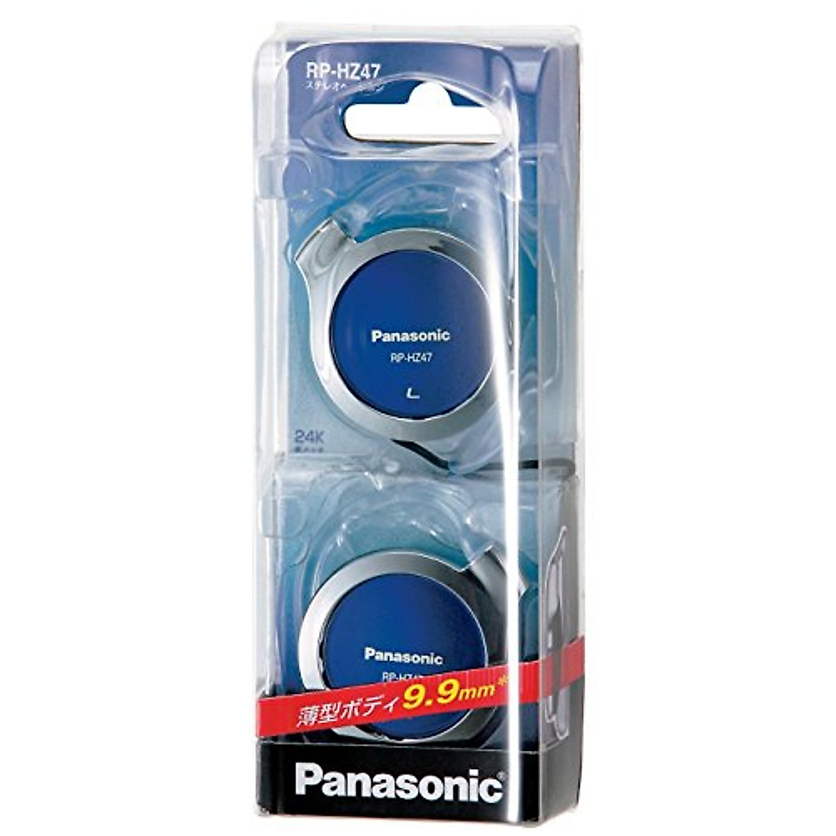 Panasonic Clip Headphones Blue RP-HZ47-A (Japan Import)