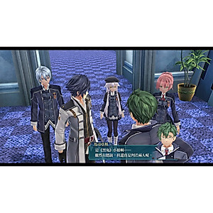 THE LEGEND OF HEROES: SEN NO KISEKI III (CHINESE SUBS) for PlayStation 4 [PS4]