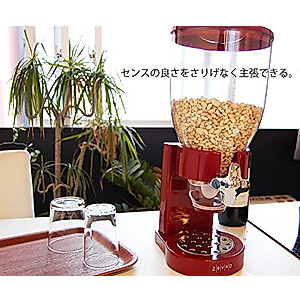 Zevro /GAT103 Indispensable Dry Food Dispenser, Single Control, Red/Chrome