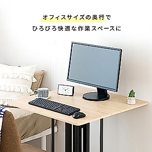 ドウシシャ(DOSHISHA) WKS8070-OT Foldable and Storable Work Table, Width 31.5 x Depth 31.5 inches (80 x 80 cm), Folding Width 5.5 inches (14 cm), Table,
