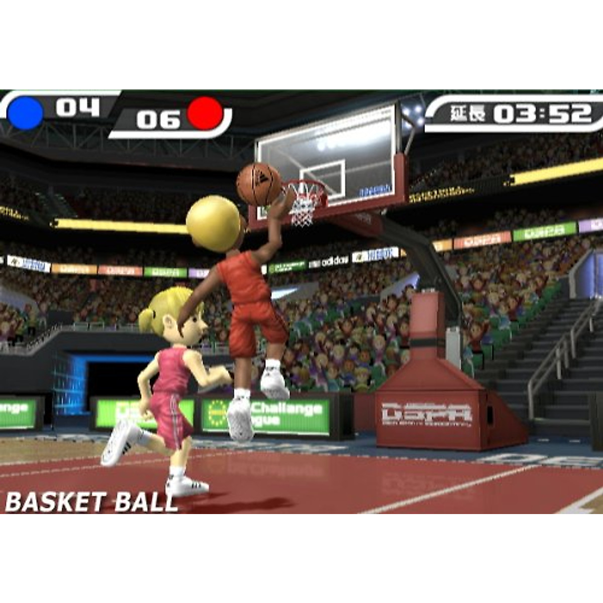 Deca Sports - Nintendo Wii