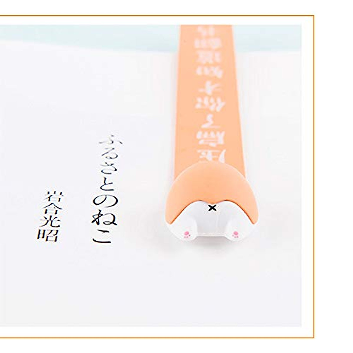KOOBOOK 4Pcs Lovely Cartoon Dog Cat Hamster Fox Ass Bookmarks Novelty Animal Butt Elasticity Bookmark for Book Reading Gift
