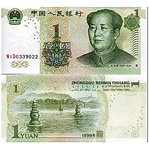 1999 CN LAST CURRENCY SERIES w MAO TSE TUNG, FATHER OF COMMUNIST CHINA! YUAN Crisp Uncirculated