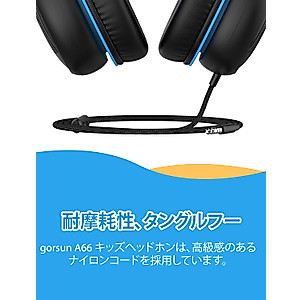 gorsun Premium A66 Kids Headphones with 85dB/94dB Volume Limited, in-line HD Mic, Audio Sharing, Foldable Toddler Headphones, Adjustable, Children Headphones Over-Ear for School Travel, Blue Black