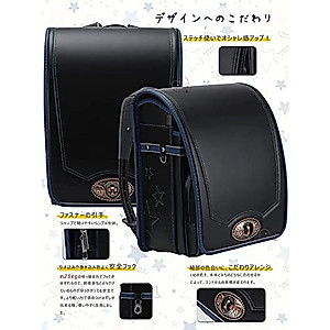 Baobab's wish Ransel Randoseru Japanese schoolbag Backpacks Lightweight & Sturdy Japan Backpacks With One-touch Switch (blue) (rbsb-012)