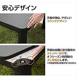 YAMAZEN Casual Kotatsu (75cm Square) Black ESK-751(B)