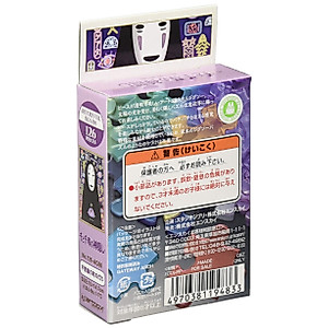 Ensky - Spirited Away - No-Face Mysterious Street Lights, 126 Piece Art Crystal Jigsaw Puzzle (126-AC66)