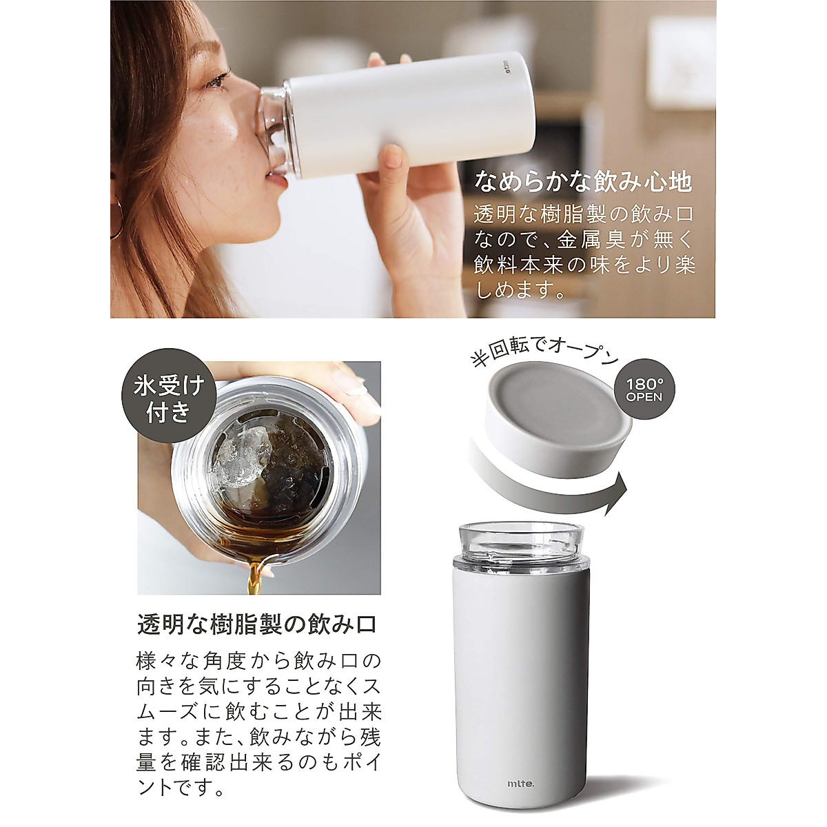 CB Japan Mlte Water Bottle, Gray, Dishwasher Safe, 8.5 fl oz (240 ml), Direct Drinking, Stainless Steel, Vacuum Insulated, EL Bottle
