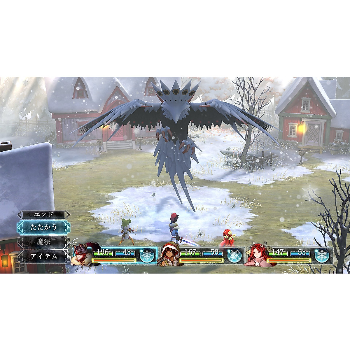 Sacrifice and Setsuna of snow / Ikenie to Yuki no Setuna / Japan Imported