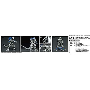 ACKS - Godzilla Against Mechagodzilla MFS-3 3-Kiryu Plastic Model