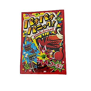 Japanese assortment snack bag