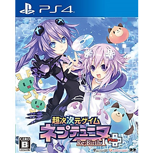 Compile Heart Hyperdimension Neptunia Re;Birth 1 Plus SONY PS4 PLAYSTATION 4 JAPANESE VERSION