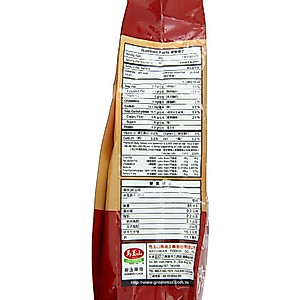 Greenmax Boba Milk Tea Powder, Black Tea, 24.5 Ounce