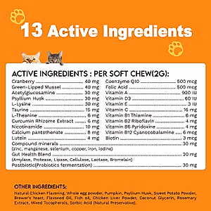 Munchy Chomps 11-in-1 Munch for Cats - Comprehensive Health Support with Multivitamins - Supports Immune, Joint, Skin & Digestive Health - Prevents Hairballs (Salmon)