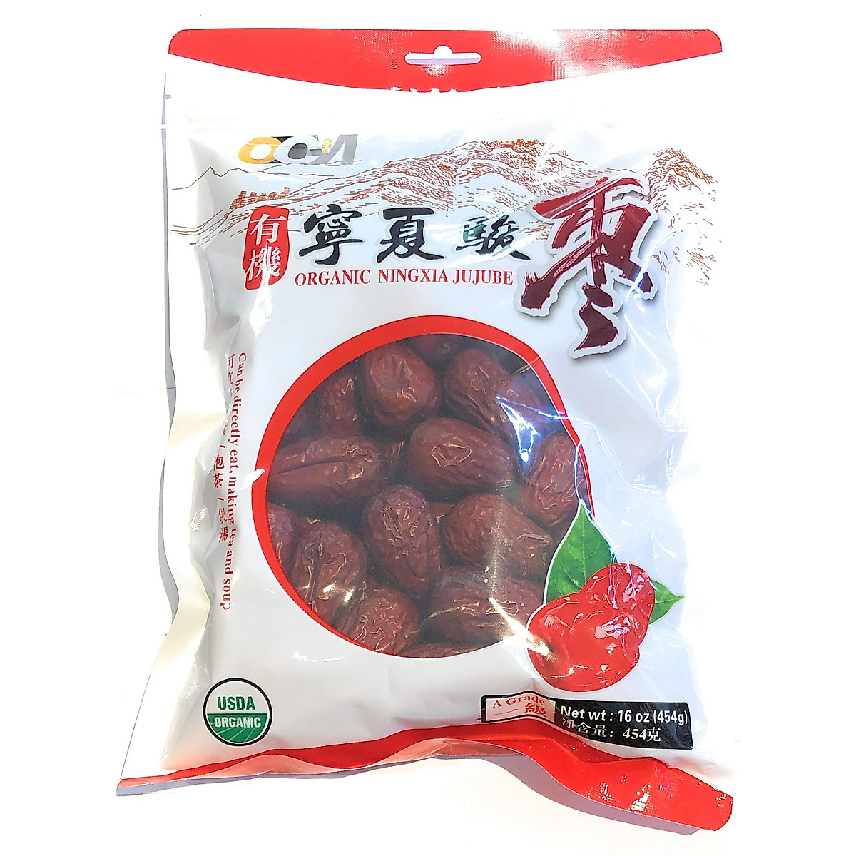 Organic Ningxia Jujube
