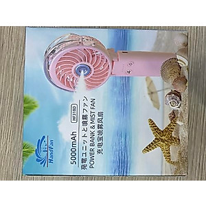 HandFan 5200mAh Handheld Misting Fan with Portable Charger, 34ml Water Tank, Rechargeable Personal Mister Fan, Spray Water Mist Fan, Electric Mini Hand Fans for Beach Travel Outdoors(Pink)