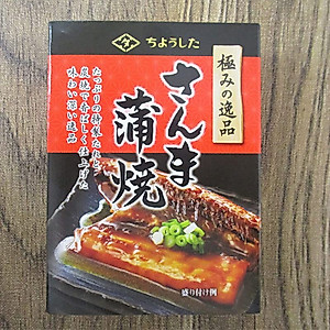Tahara Kiwami no Ippin Saba, Sanma, Iwashi 4 Varieties: Saba Daikon Oroshi ni Mackerel in Shoyu and Grated Radish 100g (x 3), Saba Misoni Mackerel in Miso 100g (x 3), Sanma Kabayaki Saury in Sweet Shoyu 100 g (x 3), Iwashi Kabayaki Sardine in Sweet Soy Sa