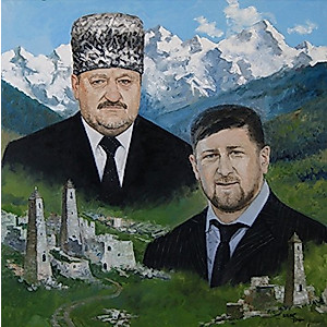 Leaders of the Chechen Republic