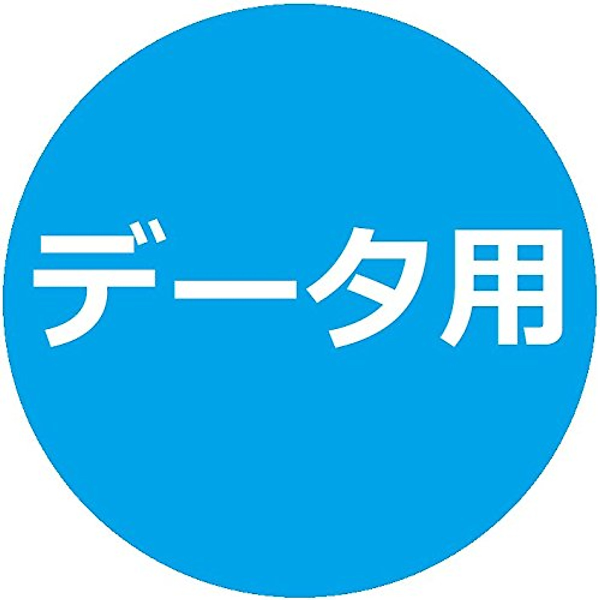 Verbatim Japan VHW12NP20TV1 DVD-RW CPRM 120 Minutes, 20 Sheets, White Printable Twin Case, 1-2x Speed