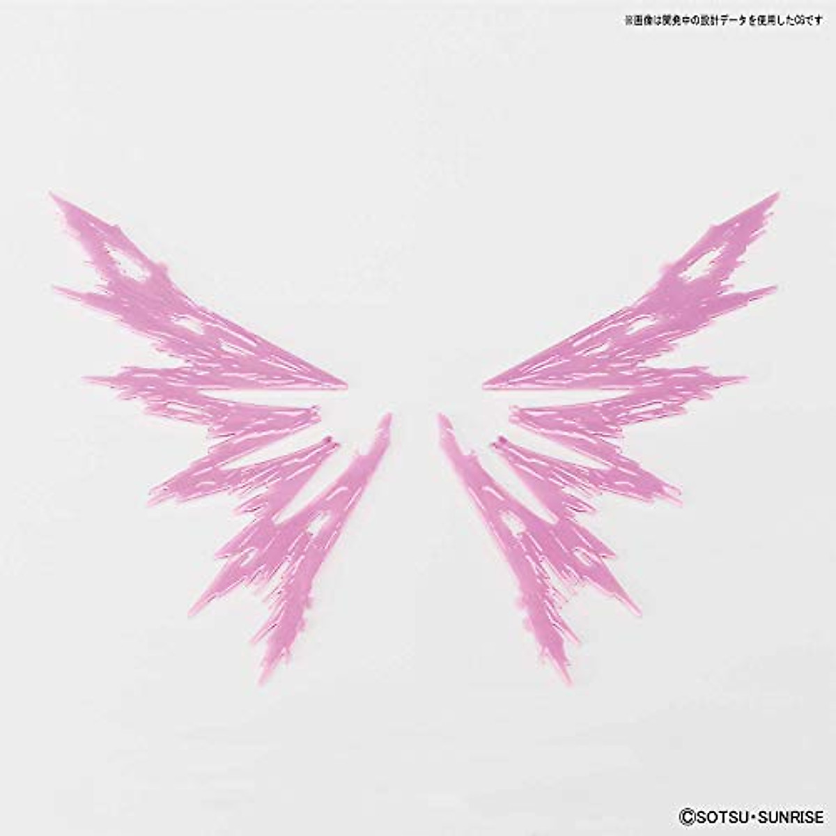 Bandai Spirits Hobby Hgce #224 Gundam Seed Destiny 1/144 Figure Building Kits, Multicolor