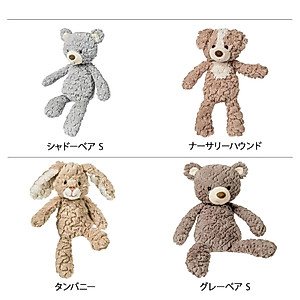 Mary Meyer Putty Bear Small Teddy Bear Soft Toy, Cream