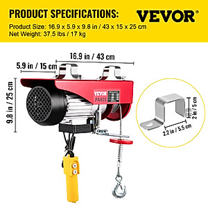 VEVOR Electric Hoist Lift 1320LBS 600KG Overhead Electric Hoist 110V Electric Wire Hoist Remote Control Garage Auto Shop Overhead Lift
