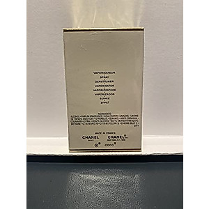 Chan?l Coco Mademoiselle For Women Eau de Parfum Spray 1.7 OZ.