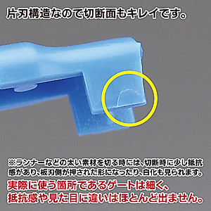 GodHand GH-PNS-135 Single Edged Stainless Steel Blade Hobby Nipper Tool