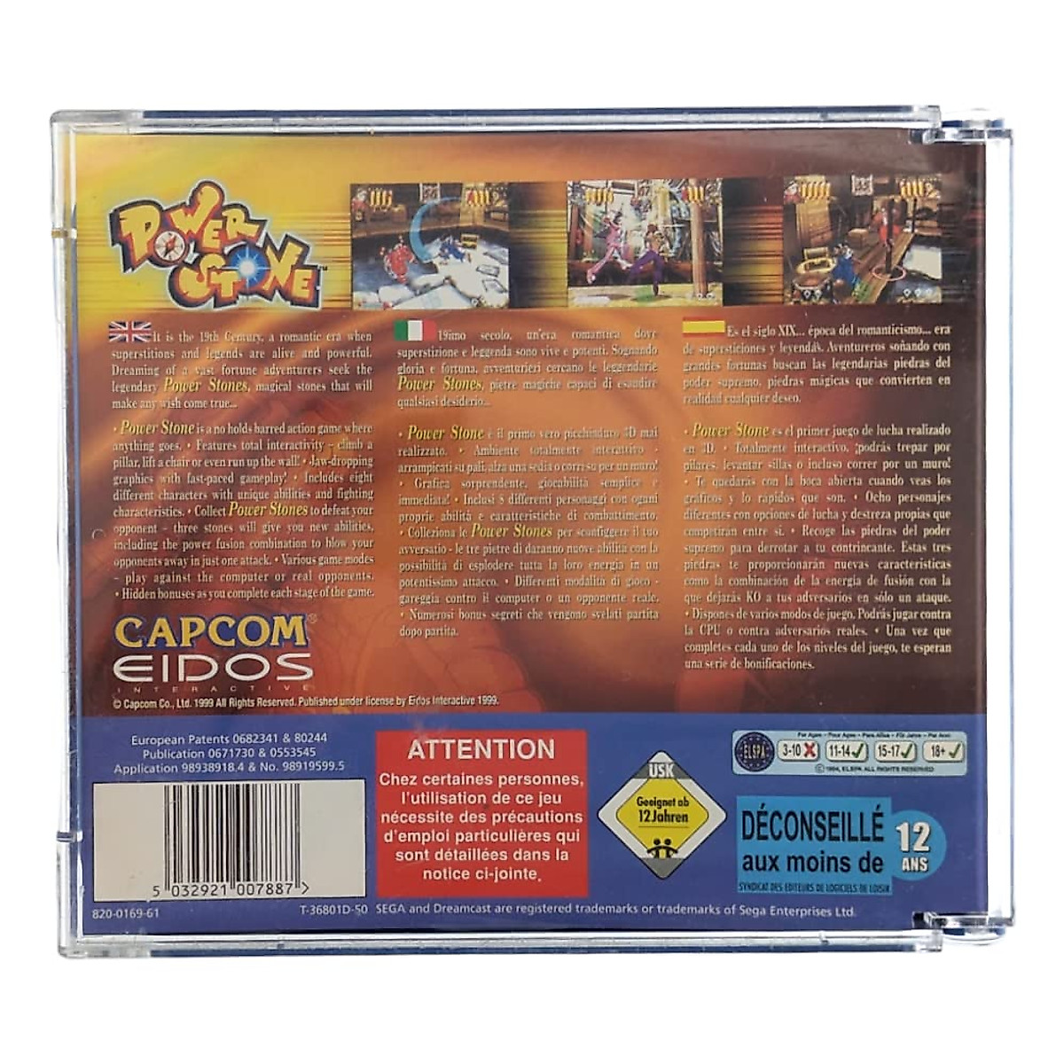 PowerStone (Dreamcast) by Eidos