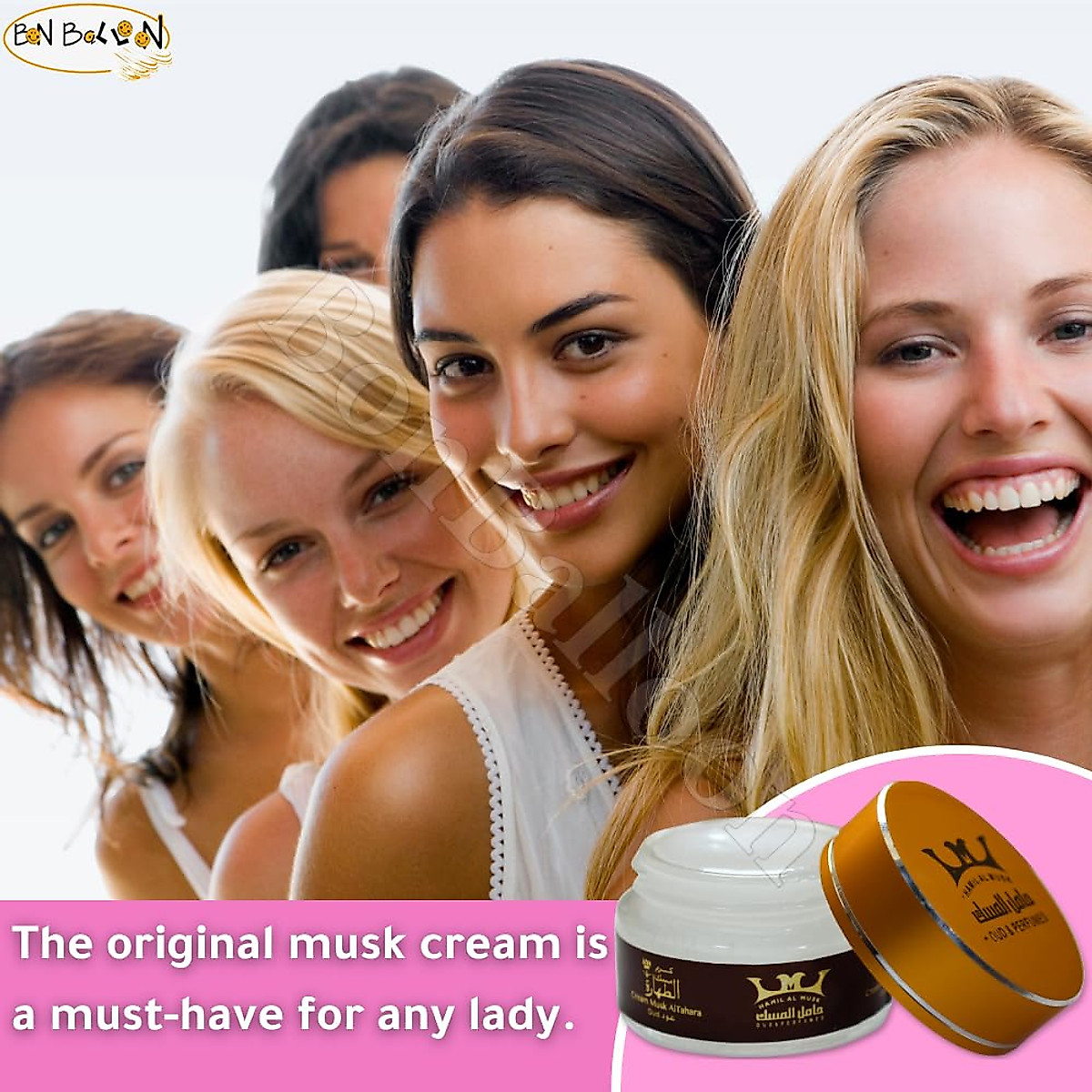 bonballoon Cream Musk Al Tahara Oud Saudi Arabian Arabic Hamil Al-Musk Al Musk Altahara For Women Makhmaryia Makhmaria مخمرية (0.70 oz / 20 gm) (كريم مسك الطهارة عود)