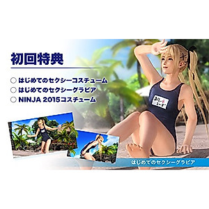 DEAD OR ALIVE 5 Last Round